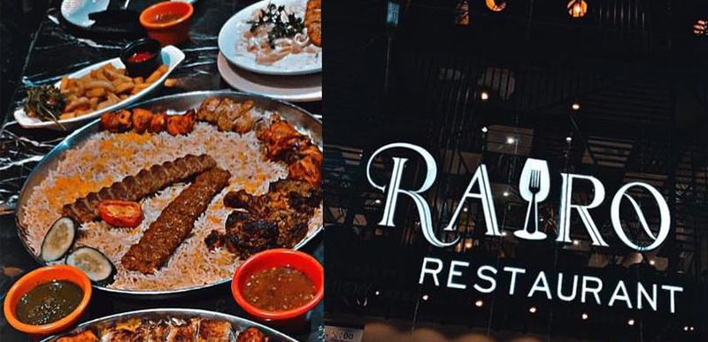 Rairo - Experience Pure Joy